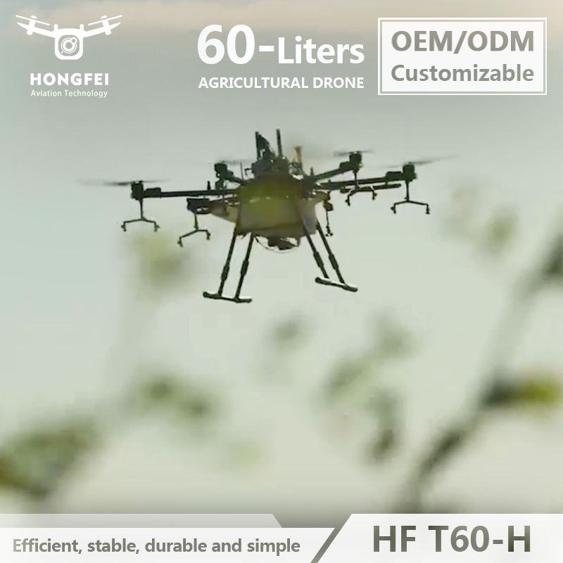 China 60L Gasoline Drone Agriculture Hybrid Drone Sprayer factory and manufacturers Hongfei
