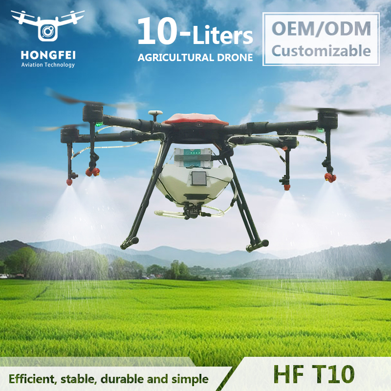 China 2024 Purchase Drone Sprayer Power Sprayer Agricultural Apple Farming with Price factory and manufacturers Hongfei
