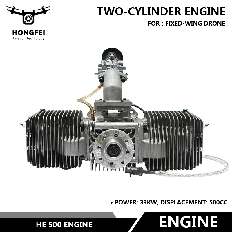Iki sany zarbaly porşenli hereketlendiriji HE 500 33kw 500cc pilotsyz ...